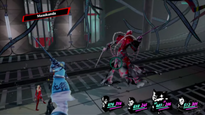 How to Defeat the Reaper in Persona 5 Royal – QM Games