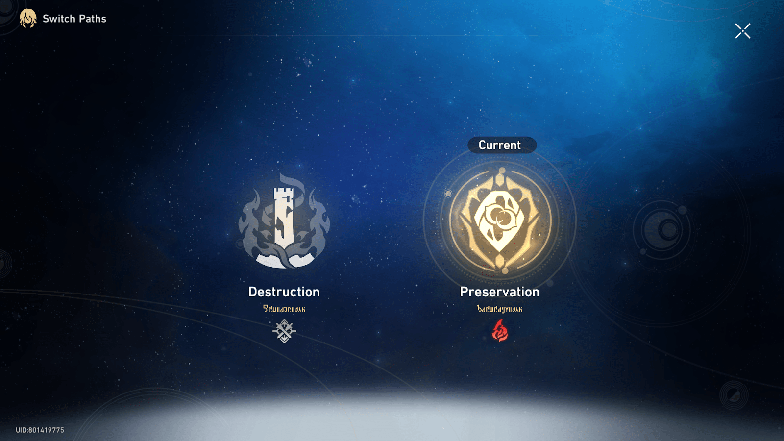 How to Unlock the Preservation Trailblazer Fire Build in Honkai Star ...